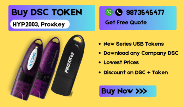 HYP2003 DSC Token Lowest Price, Features Benefits Free Guide