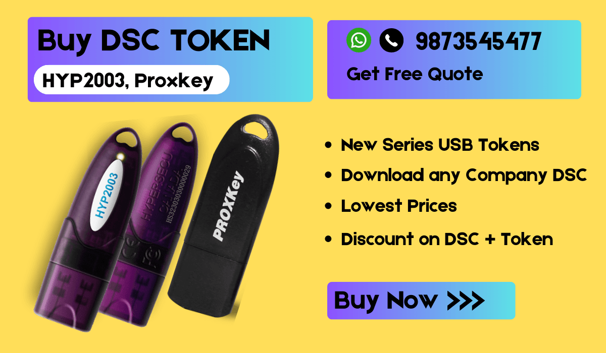 HYP2003 DSC Token Lowest Price, Features Benefits Free Guide
